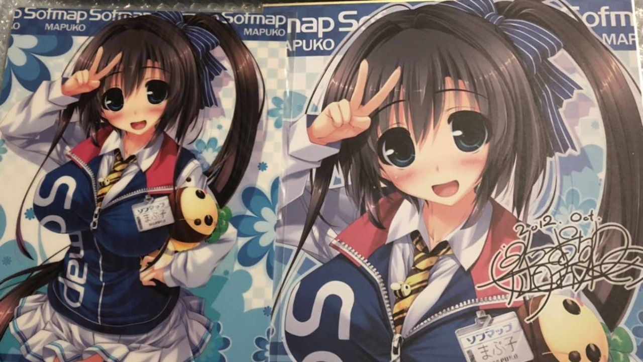 SOFMAP Must visit shop For Hentai in Japan in detail 2024 edition ...